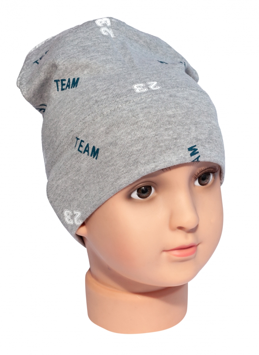 Caciula baieti Team 3207 gri 1-4ani. Incaltaminte din piele pentru ...