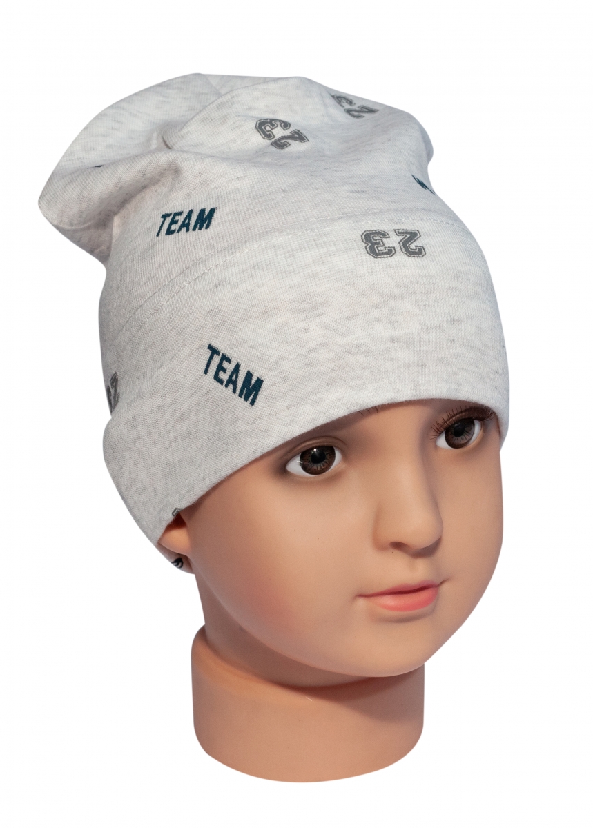 Caciula baieti Team 3207 gri 1-4ani. Incaltaminte din piele pentru ...